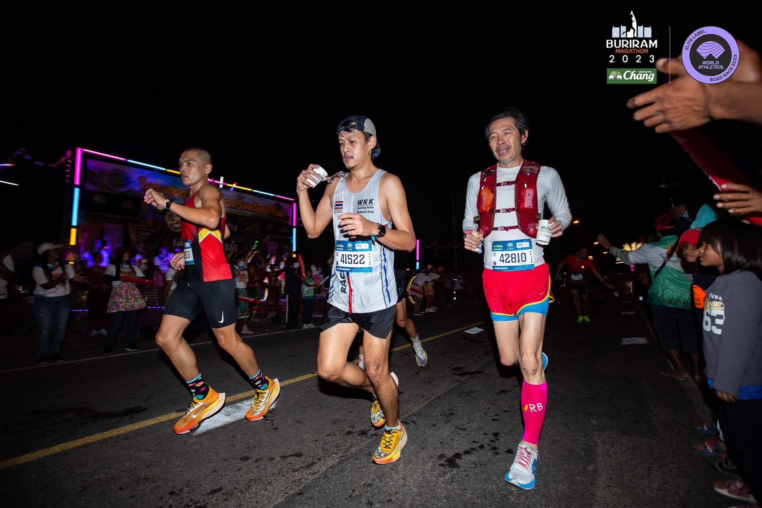 Buriram Marathon 2023 - Buriram Marathon
