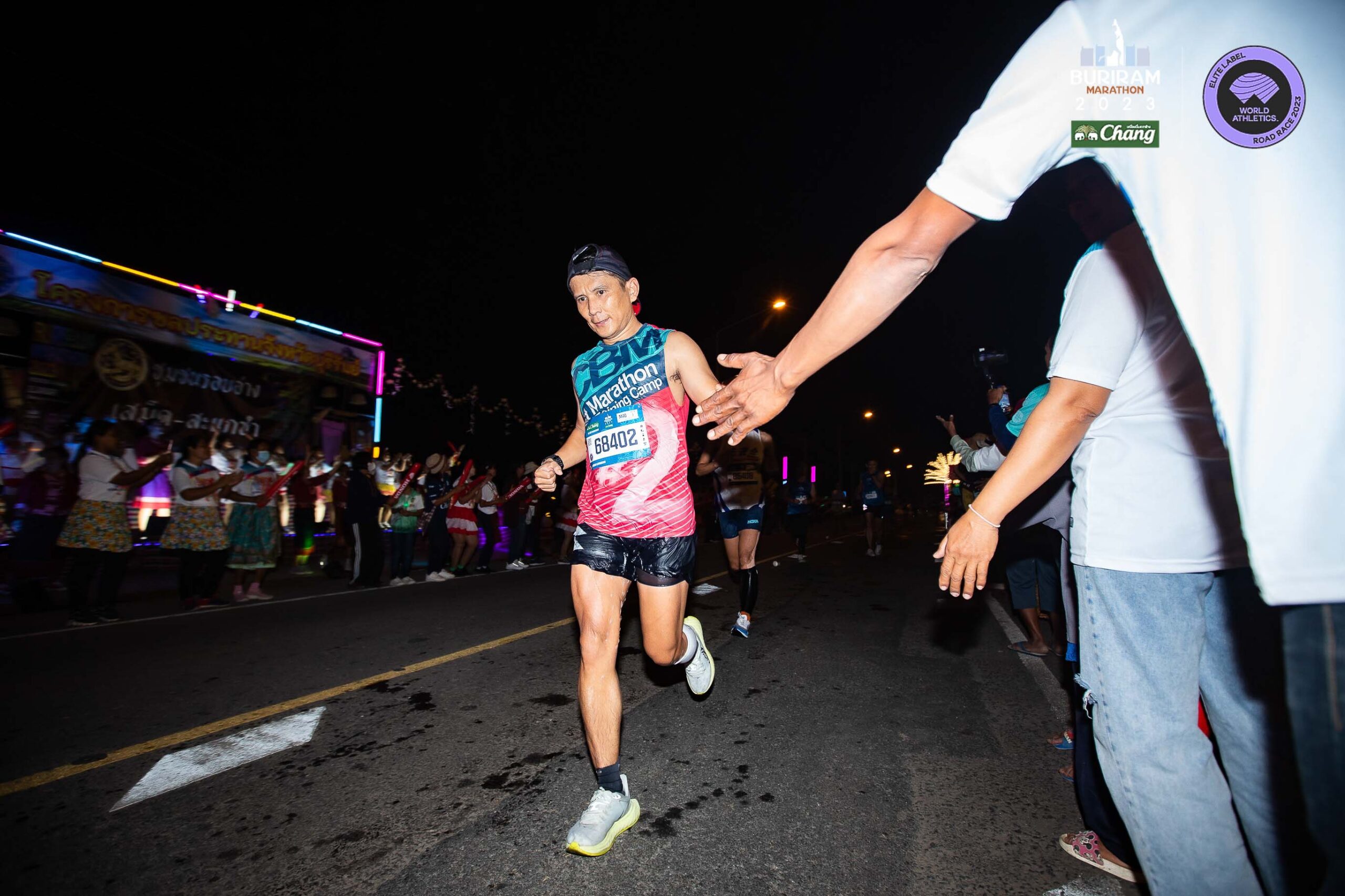 Buriram Marathon 2023 - Buriram Marathon