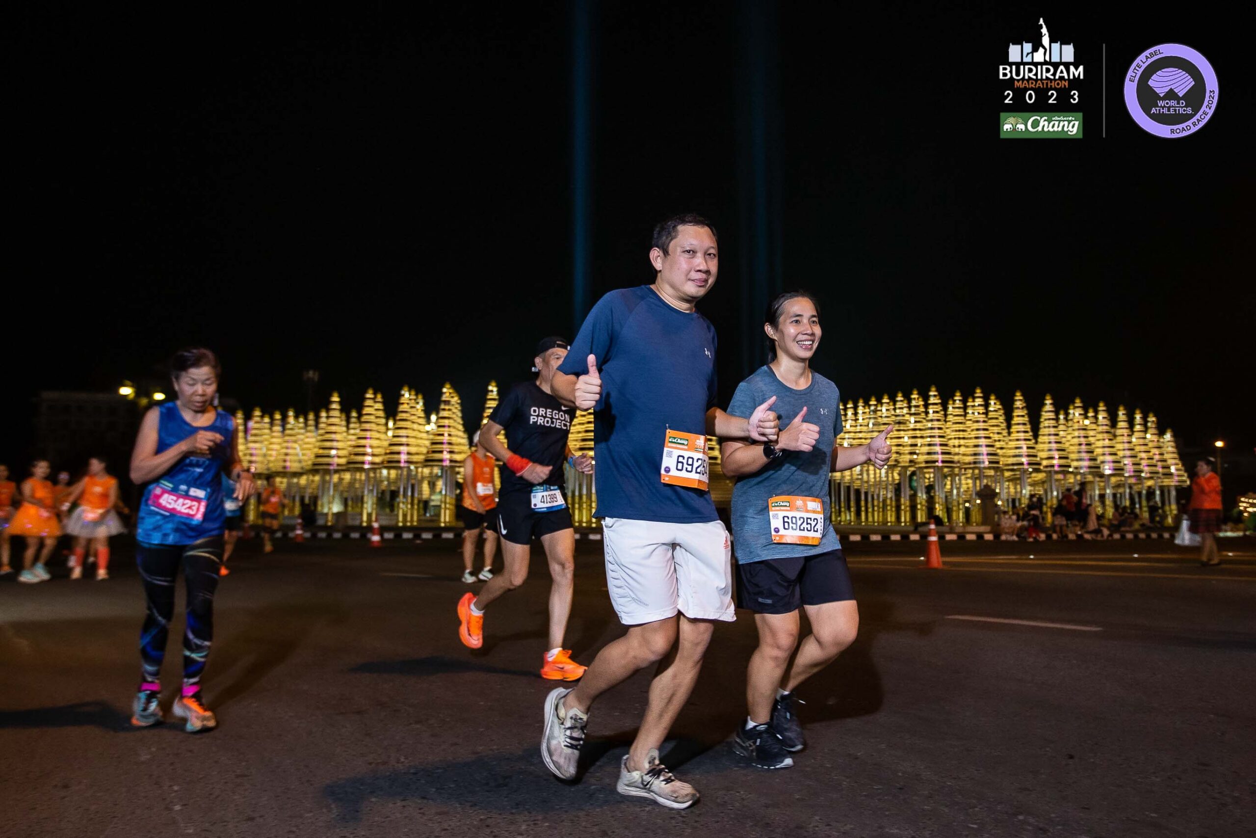Buriram Marathon 2023 - Buriram Marathon