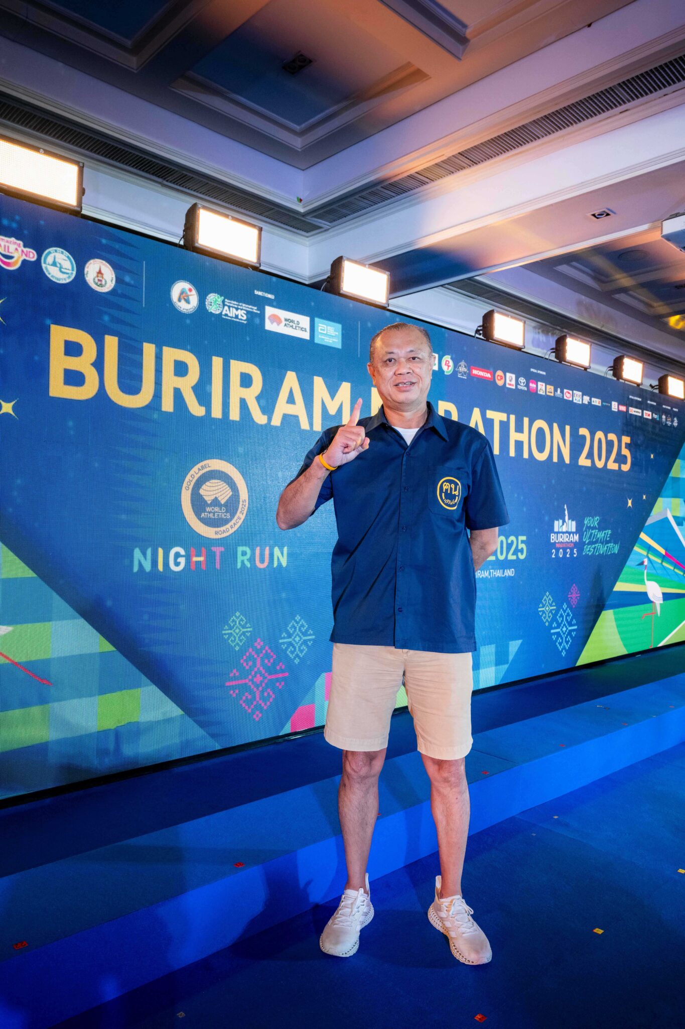 Buriram Marathon 2025 - Buriram Marathon